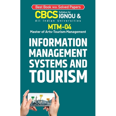 MTM-4 Information Management Systems and Tourism Gullybaba.com Panel - Jarir.com KSA