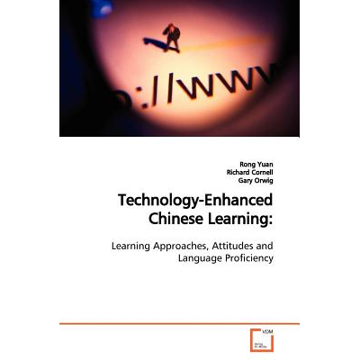 Technology-Enhanced Chinese Learning: Yuan, Rong - Jarir.com KSA