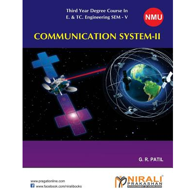 COMMUNICATION SYSTEM II PATIL, G R - Jarir.com KSA