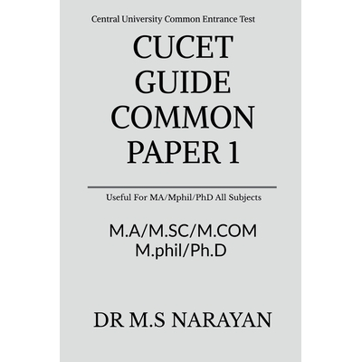 CUCET GUIDE COMMON PAPER 1 Narayan,M.s - Jarir.com KSA