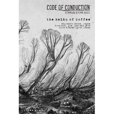 Code of Conduction Glen, Lichen - Jarir.com KSA