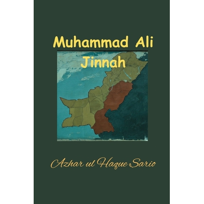 Muhammad Ali Jinnah Sario, Azhar ul Haque - Jarir.com KSA