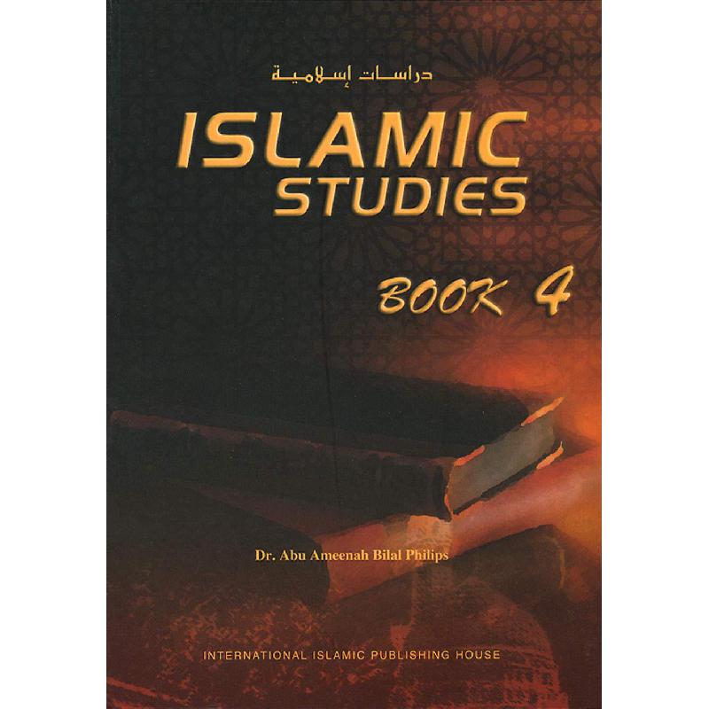 Islamic Studies: Book 4 price in Saudi Arabia | Jarir Saudi Arabia ...
