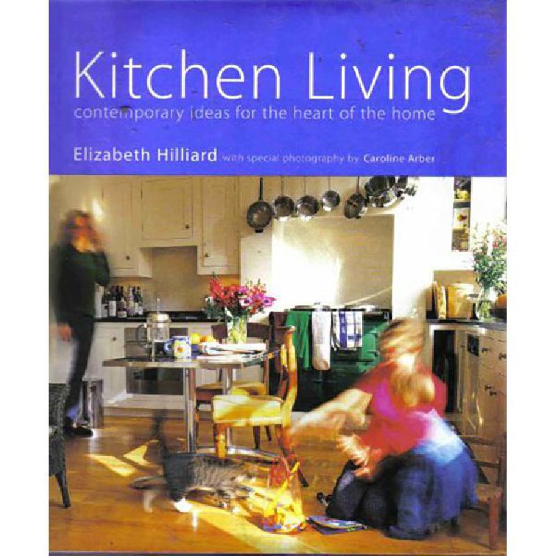 Kitchen Living Elizabeth Hilliard - Jarir.com KSA