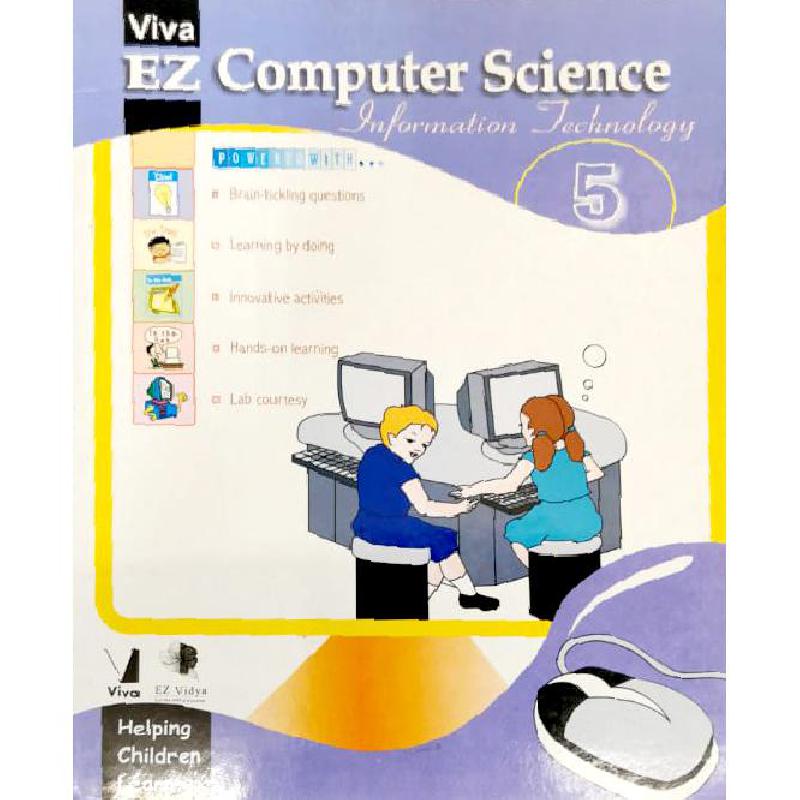 Ez Computer Science 5 Kannan Jayaramakrishnan - مكتبة جرير السعودية