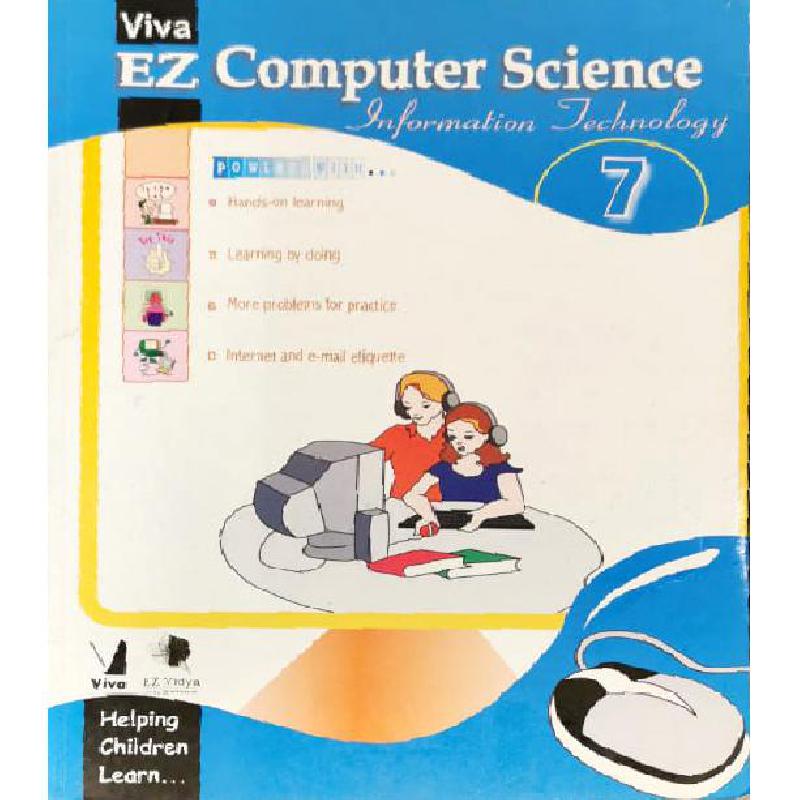 Ez Computer Science 7 Kannan Jayaramakrishnan - مكتبة جرير السعودية