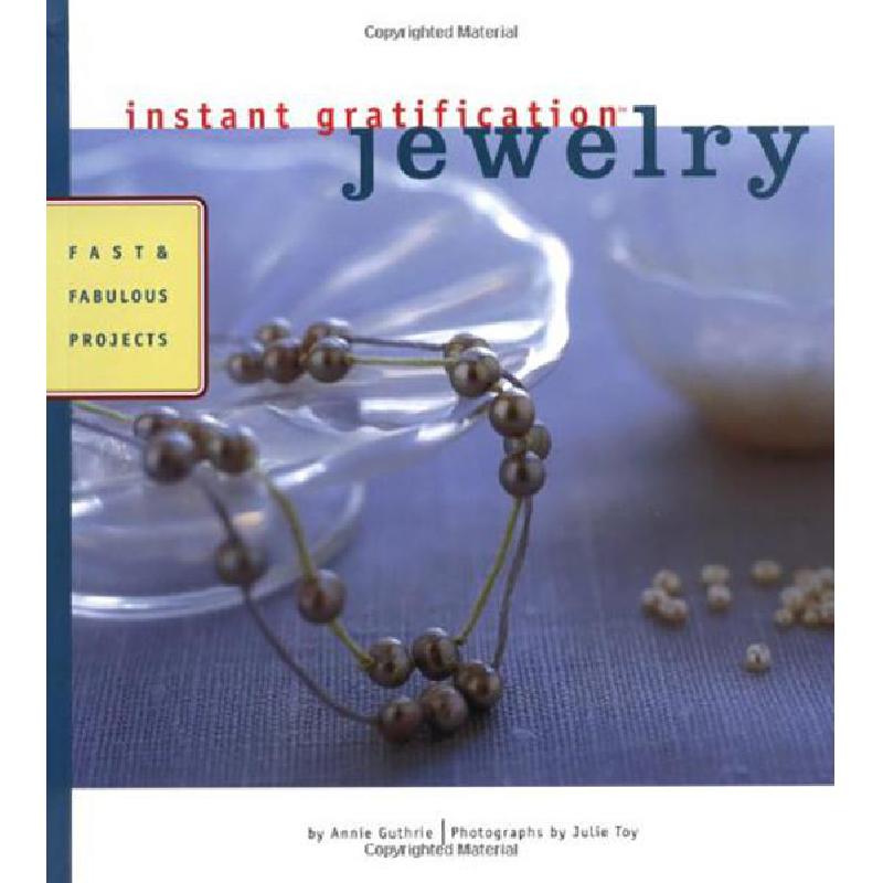 Jewelry Instant Gratification Annie Guthrie - Jarir.com KSA