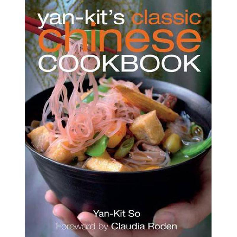 Yan Kit's Classic Chinese Cookbook Yan-Kit So - Jarir.com KSA