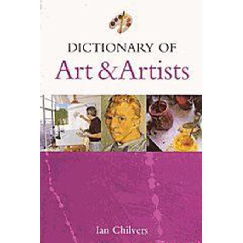 Dictionary of Art & Artists - Jarir.com KSA