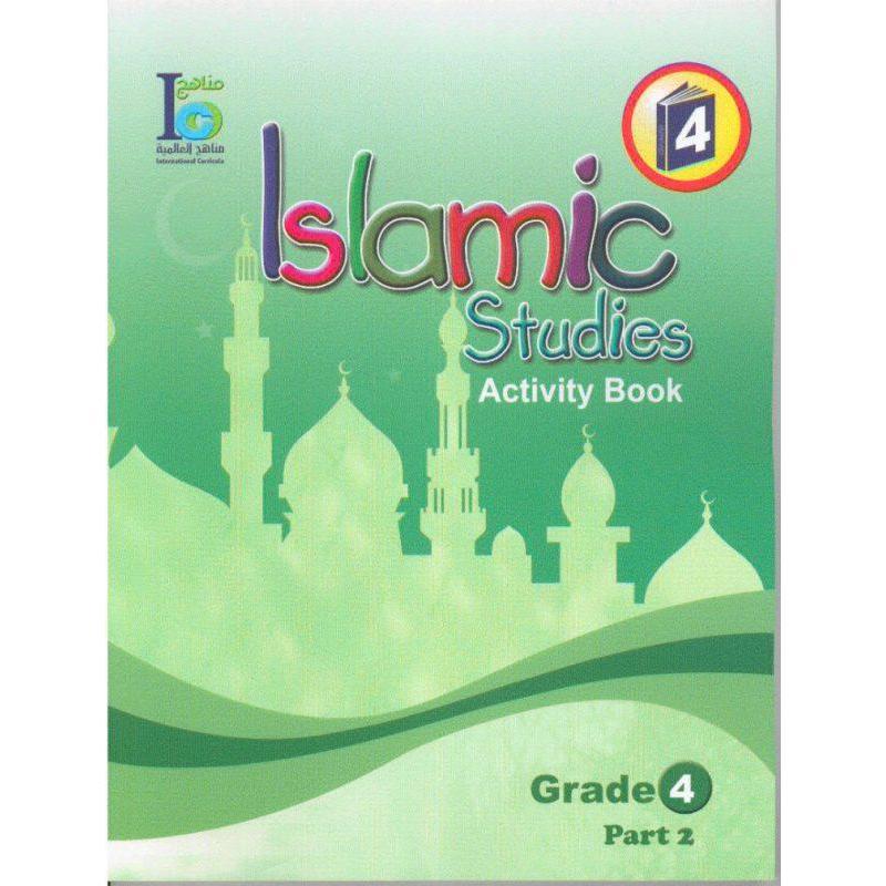 Activity Book, Grade 4 - Part 2 Islamic Studies - Jarir.com KSA