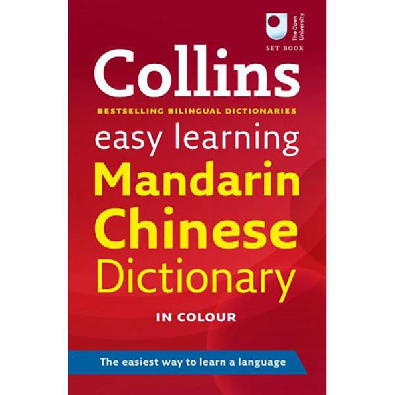 Mandarin Chinese Dictionary, 4th Edition Collins Dictionary Staffs of ...