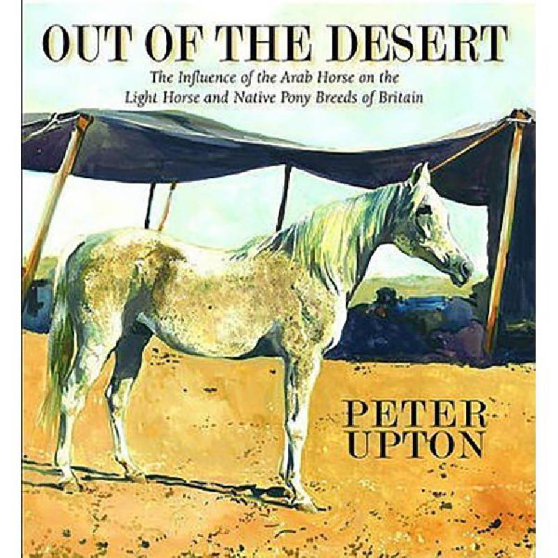 Out of The Desert Peter Upton - Jarir.com KSA
