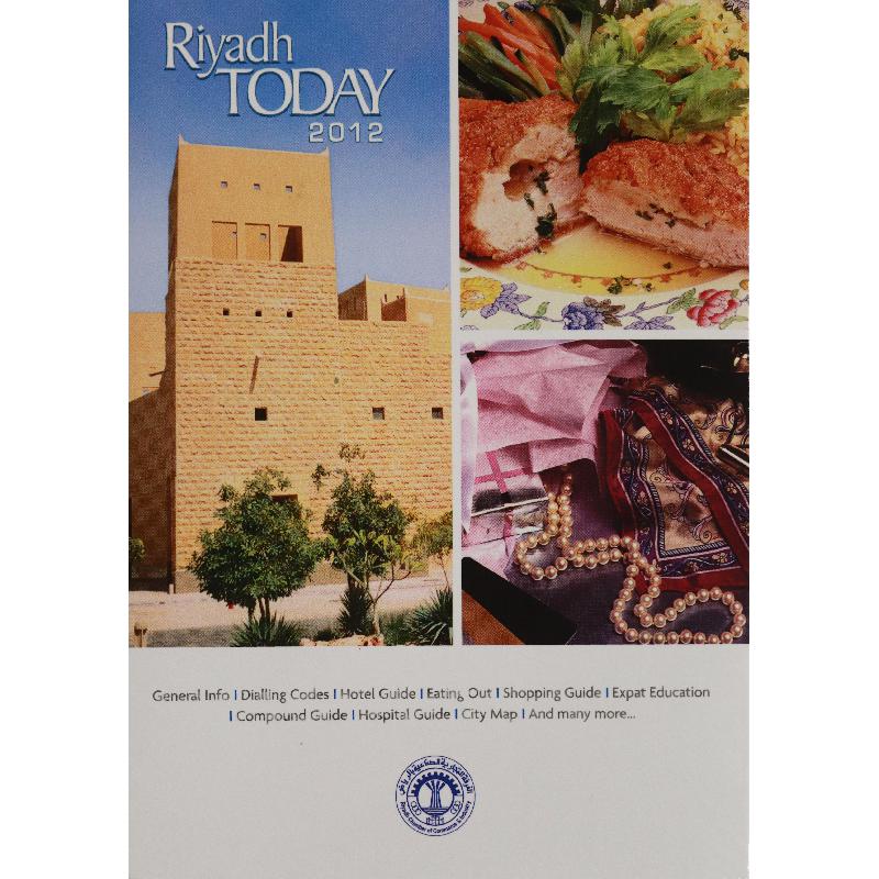 Riyadh Today 2012, 12th Edition Riyadh Today Staffs of Arab Circle ...