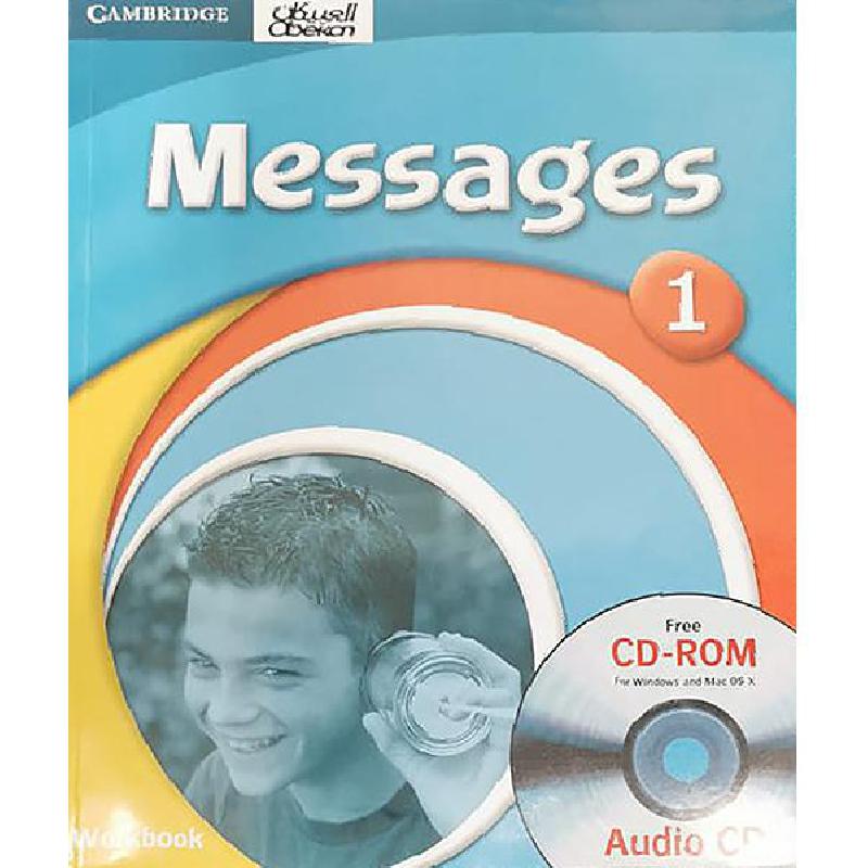 Workbook 1 Messages Diana Goodey - مكتبة جرير السعودية