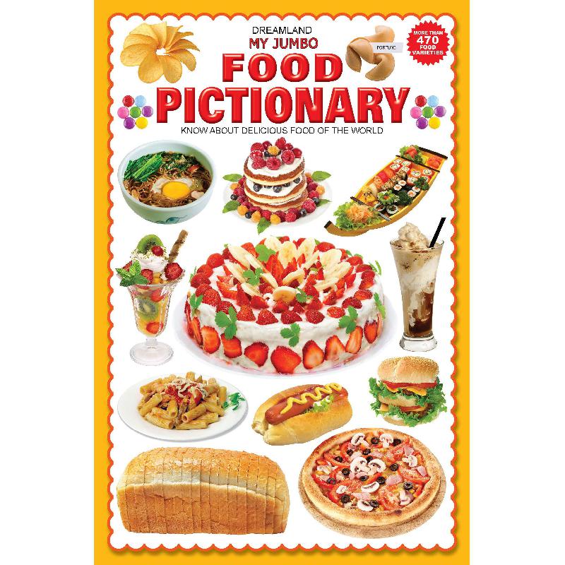 My Jumbo Food Pictionary Staffs of Dreamland - Jarir.com KSA