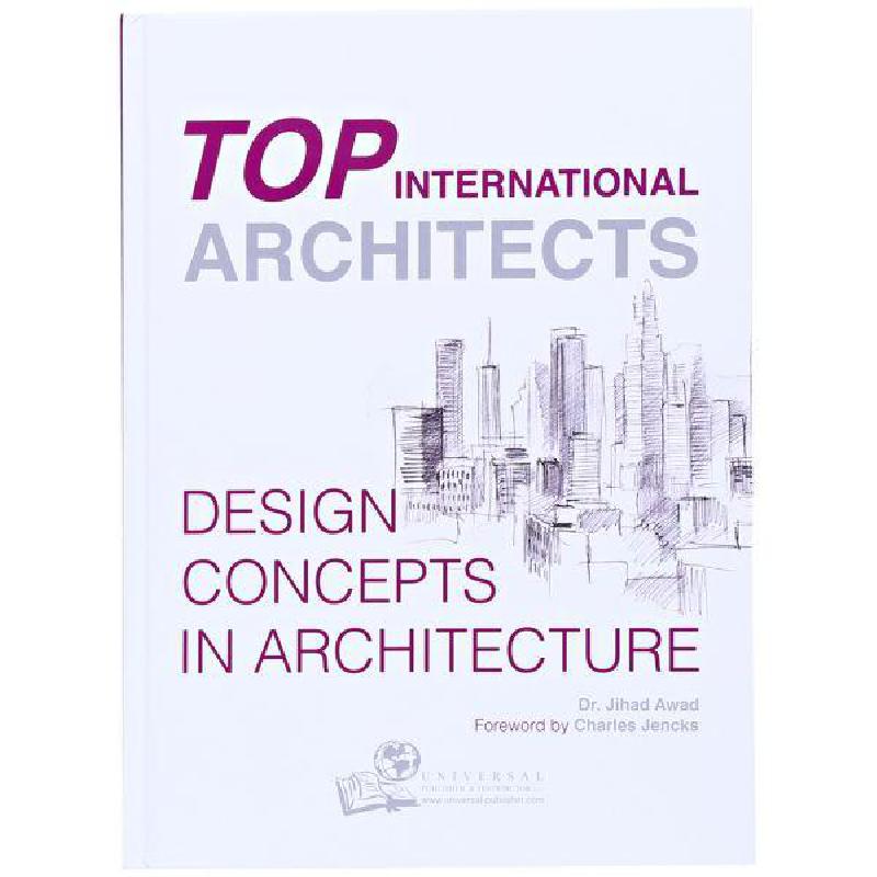 Top International Architects Vol.4 Jihad Awad - Jarir.com KSA