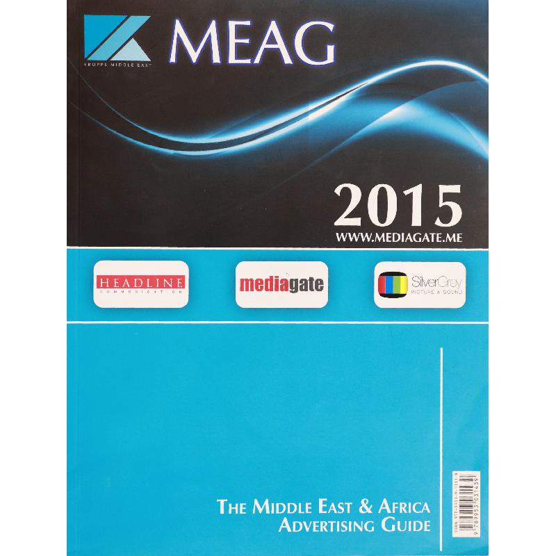 Middle East Advertising Guide 2015 Staffs of Kropps - Jarir.com KSA