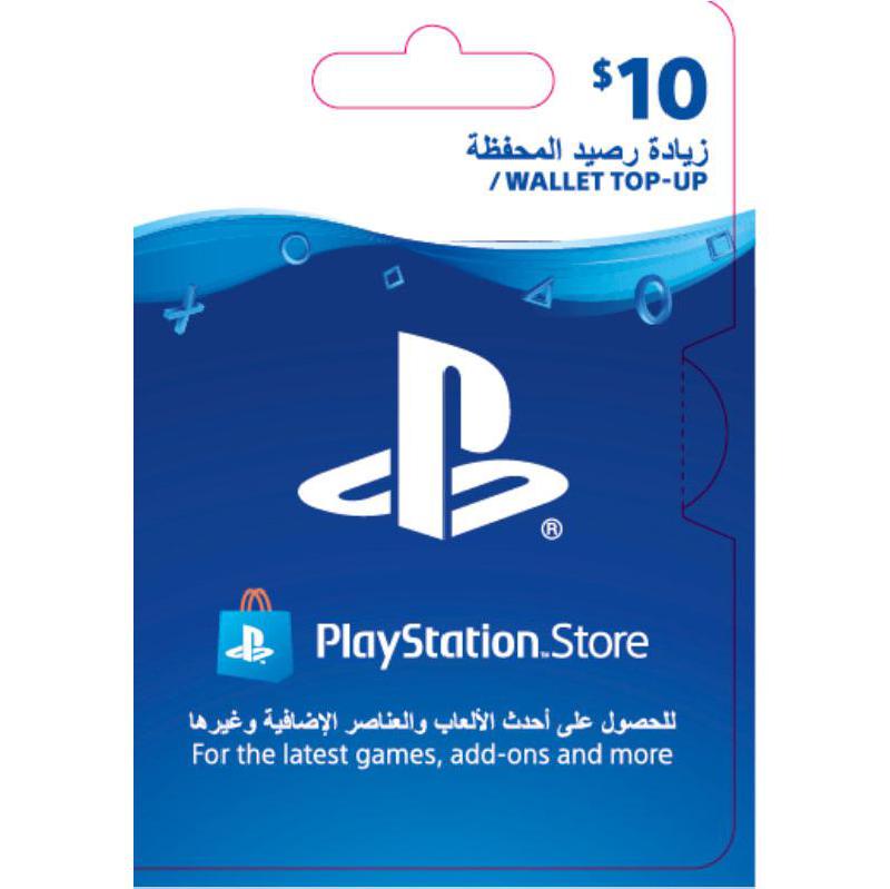 Sony E-Voucher 10$ PlayStation Store Payment and Recharge Card - Jarir ...