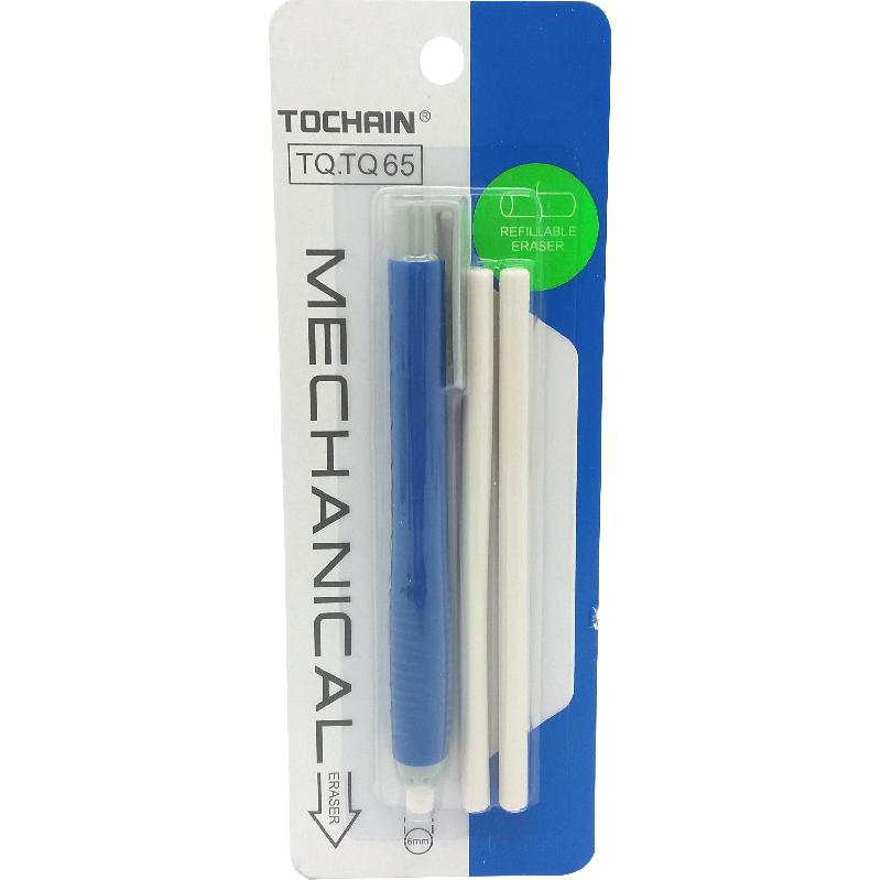 ToCHAIN Mechanical Retractable Eraser - Jarir Bookstore KSA