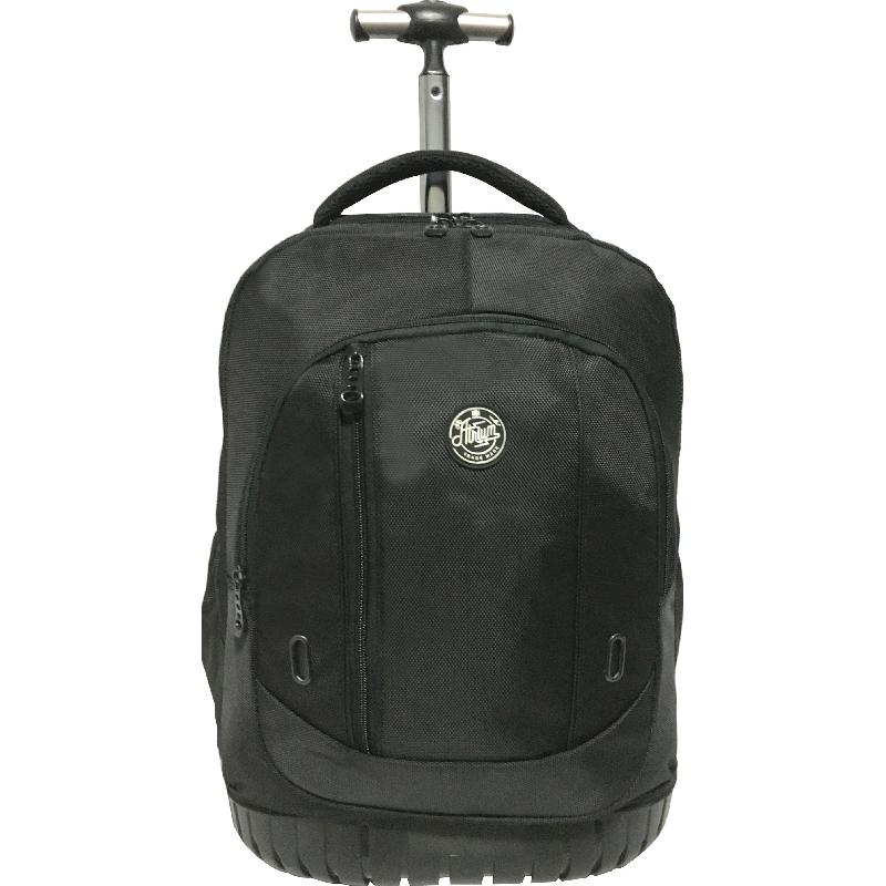 Atrium Lining #8 Trolley Bag - Jarir Bookstore KSA