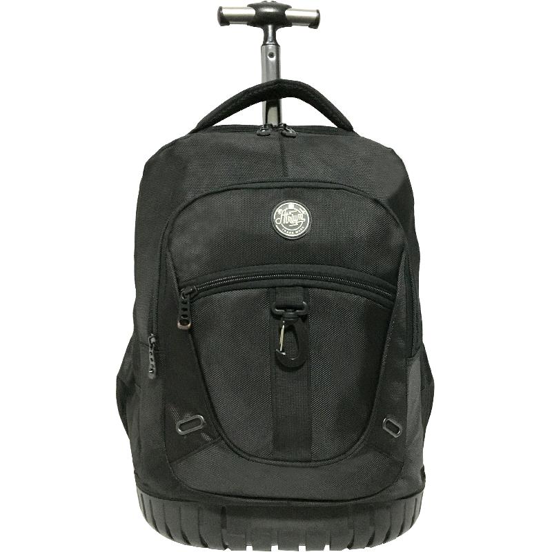 Atrium Lining #8 Trolley Bag - Jarir Bookstore KSA