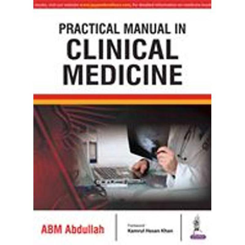 Practical Manual in Clinical Medicine ABM Abdullah - Jarir.com KSA