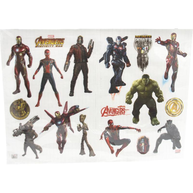 Marvel Avengers Sheet Book Cover, 36.00 cm ( 14.17 in )X 50.00 cm ( 1. ...
