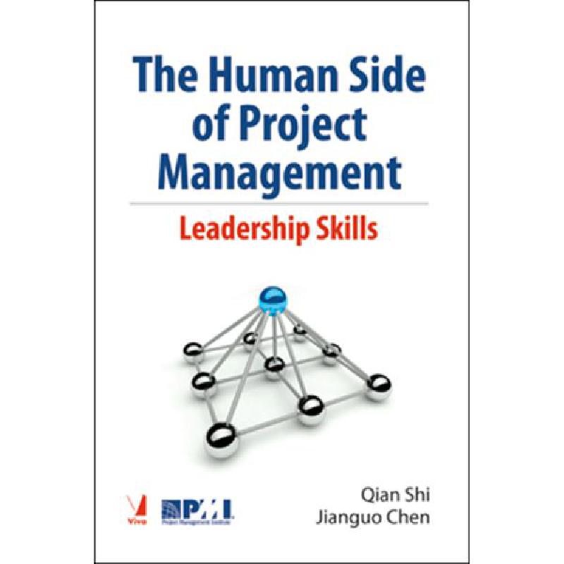 The Human Side of Project Management Oxford Primary Qian Shi - Jarir ...
