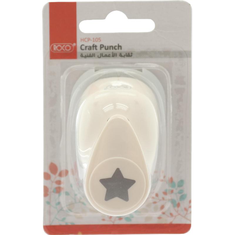 Roco Star Craft Puncher - Jarir Bookstore KSA