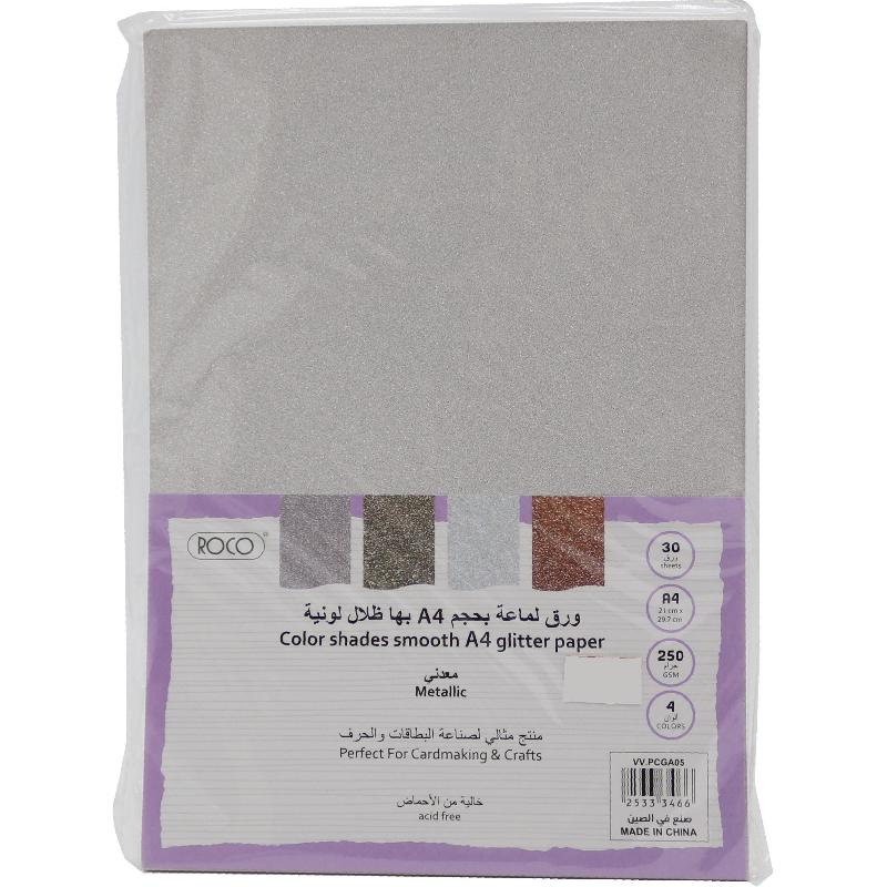 Roco Cardstock Paper - Jarir Bookstore Qatar