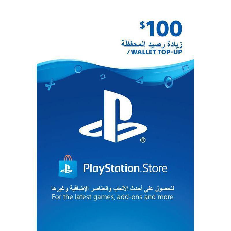 Sony 100 $ 100$ PlayStation Store Payment and Recharge Card (Delivery ...