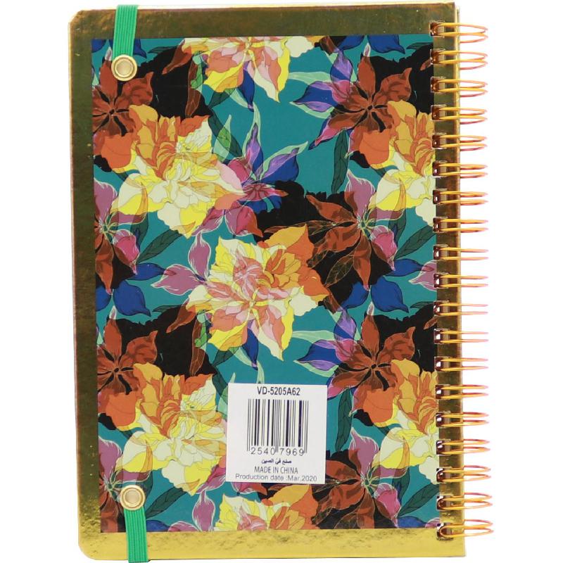 Roco Notebook Heather Flower A6 - Jarir Bookstore KSA
