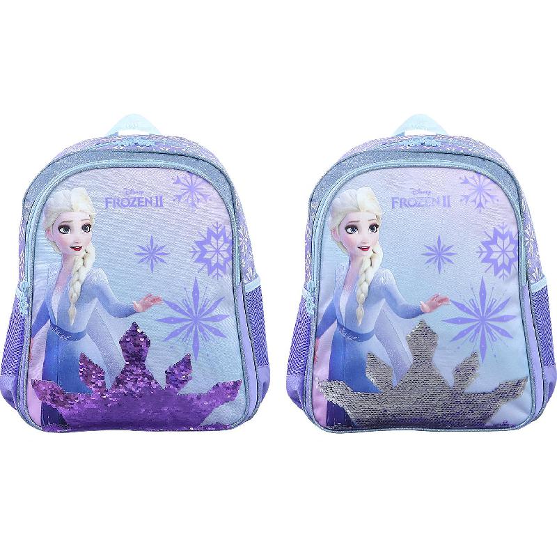 Disney Frozen II Kinder Backpack, Light Blue price in Saudi Arabia ...