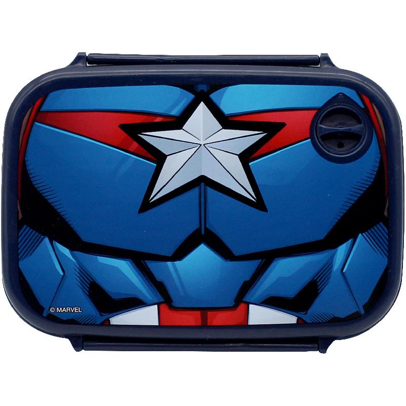 Marvel Lunch Box Online at Jarir Bookstore KSA