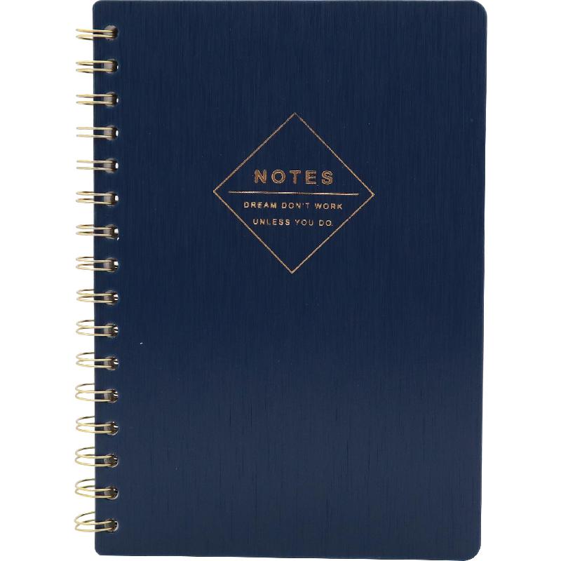 Notebook Dreams Don't Work Unless You Do A5 - Jarir Bookstore KSA