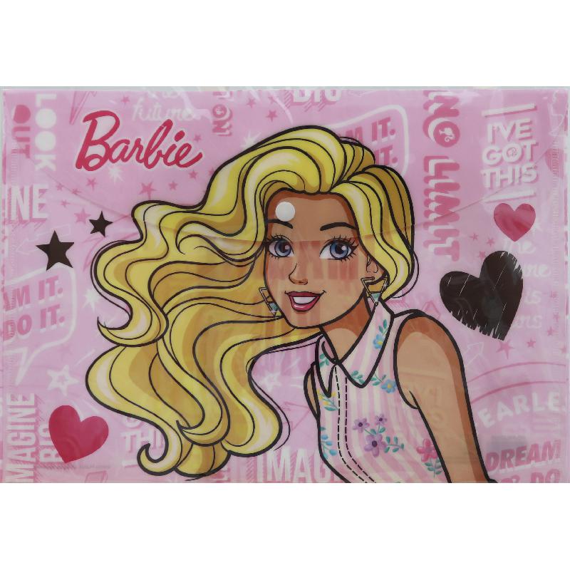 Mattel Barbie File Envelope A4 Single Pocket Clear Pink Price In Saudi Arabia Jarir Saudi mattel-barbie-file-envelope-a4-single-pocket-clear-pink-price-in-saudi-arabia-jarir-saudi