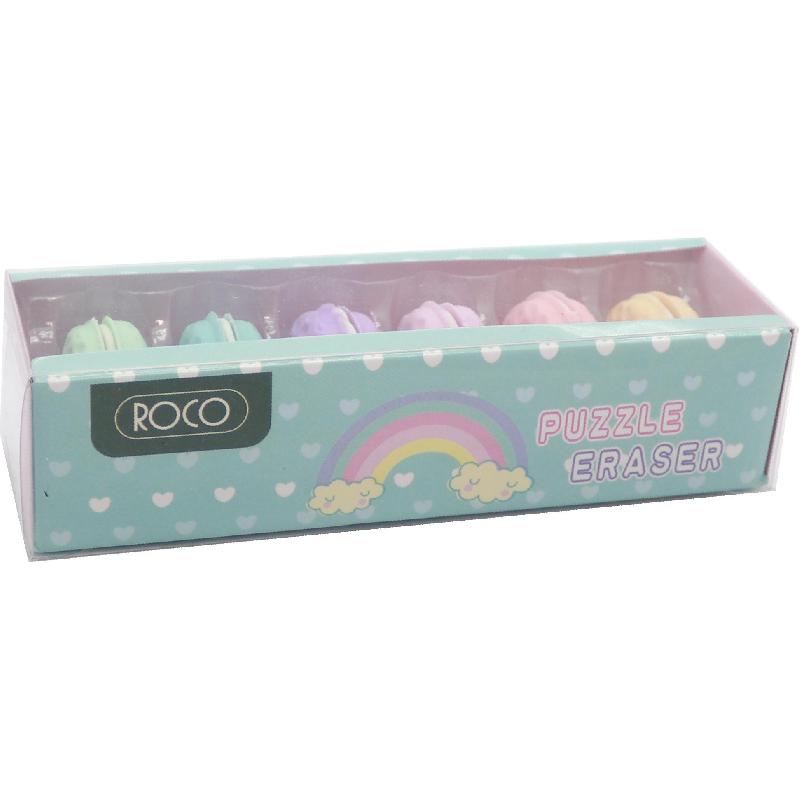 Macaroons Rubber Eraser - Jarir Bookstore KSA