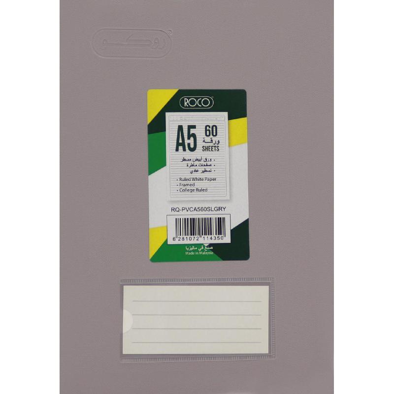 Roco Notebook A5 - Jarir Bookstore KSA