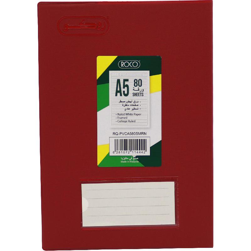 Roco Notebook A5 - Jarir Bookstore KSA