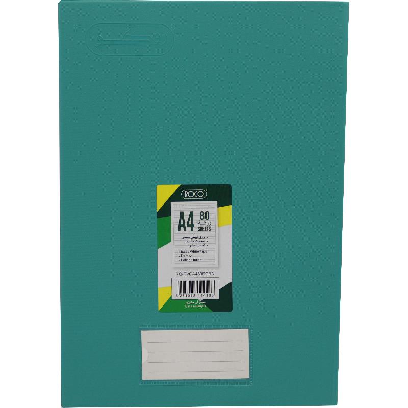 Roco Notebook A4 - Jarir Bookstore KSA