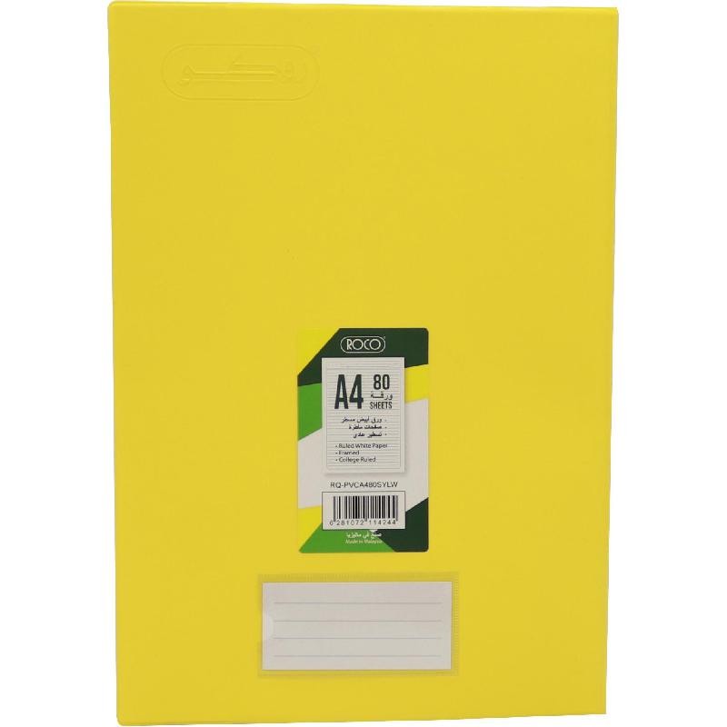 Roco Notebook A4 - Jarir Bookstore KSA