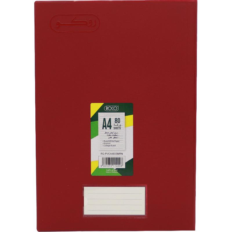 Roco Notebook A4 - Jarir Bookstore KSA