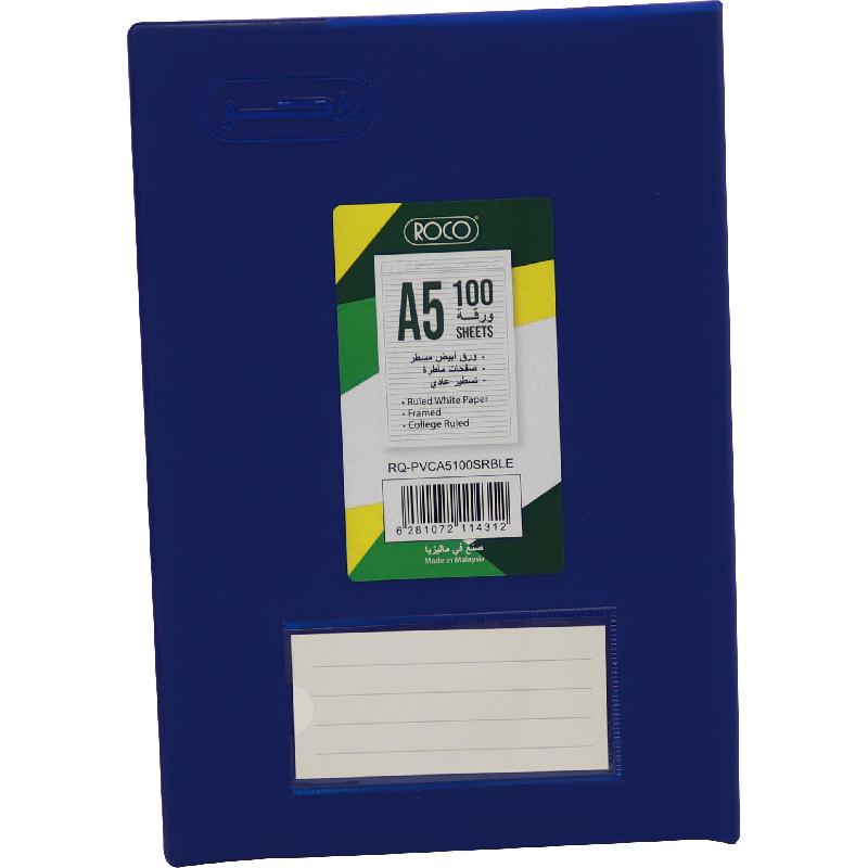 Roco Notebook A5 - Jarir Bookstore KSA