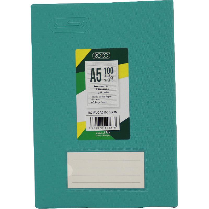 Roco Notebook A5 - Jarir Bookstore KSA