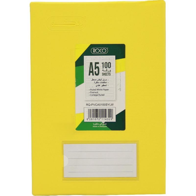 Roco Notebook A5 - Jarir Bookstore KSA