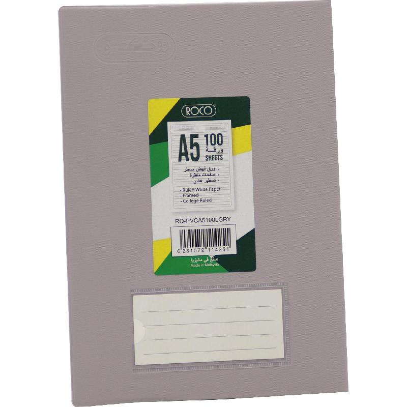 Roco Notebook A5 - Jarir Bookstore KSA