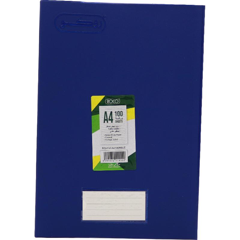 Roco Notebook A4 - Jarir Bookstore KSA