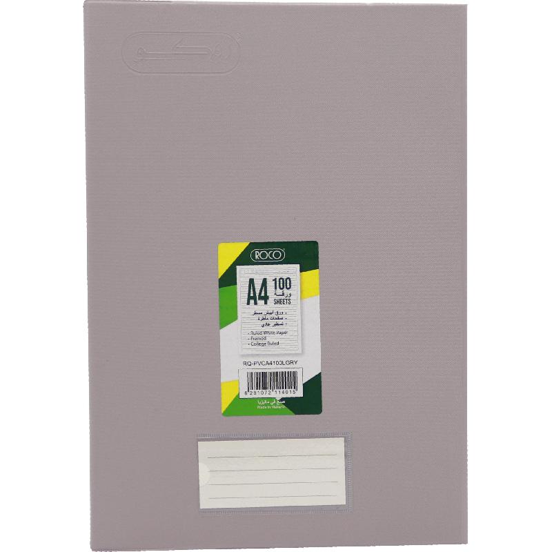 Roco Notebook A4 - Jarir Bookstore KSA