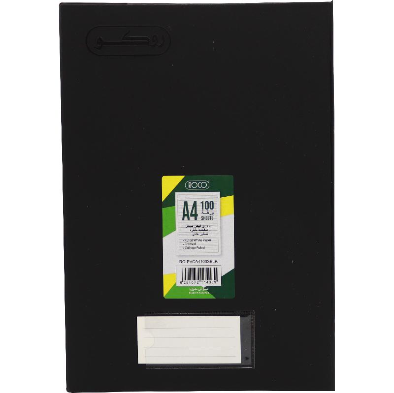 Roco Notebook A4 - Jarir Bookstore KSA