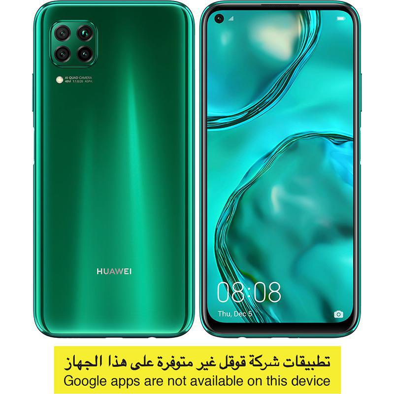 Huawei (Huawei) nova 128 GB Crush Green at Jarir Bookstore qatar